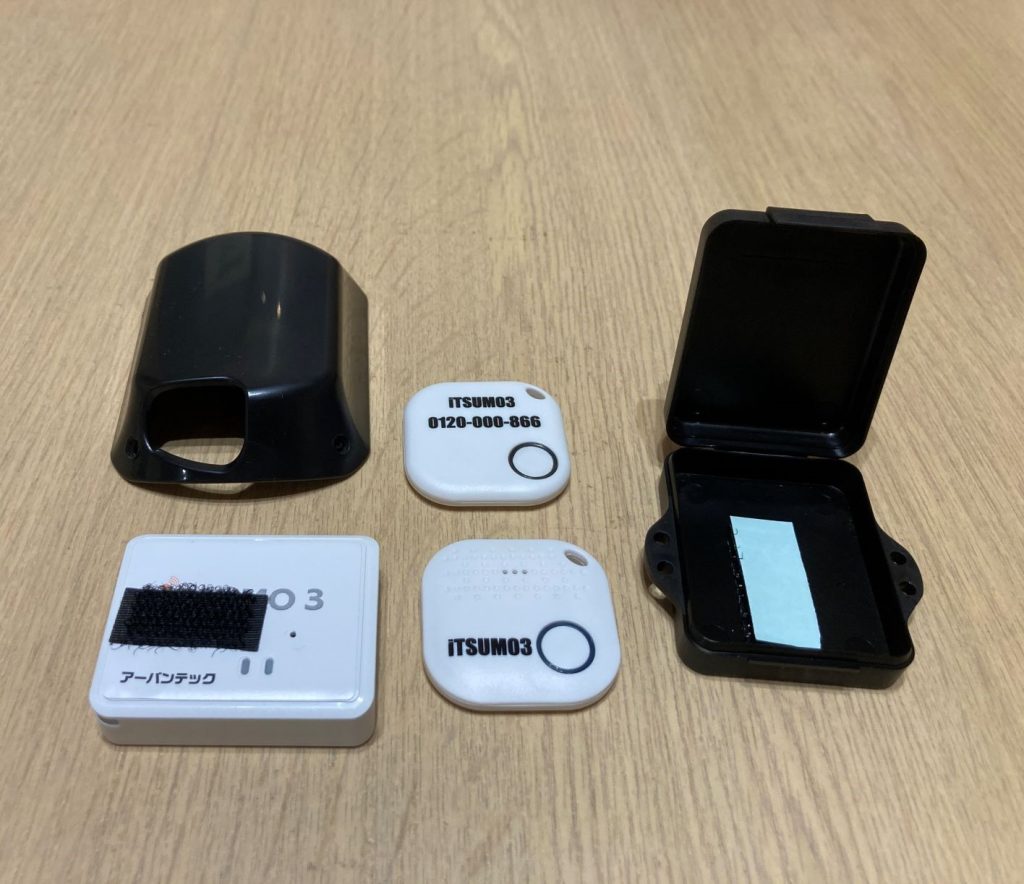 認知症徘徊感知機器 iTSUMO3